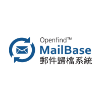 完美結合搜尋引擎的電子郵件歸檔系統 | MailBase